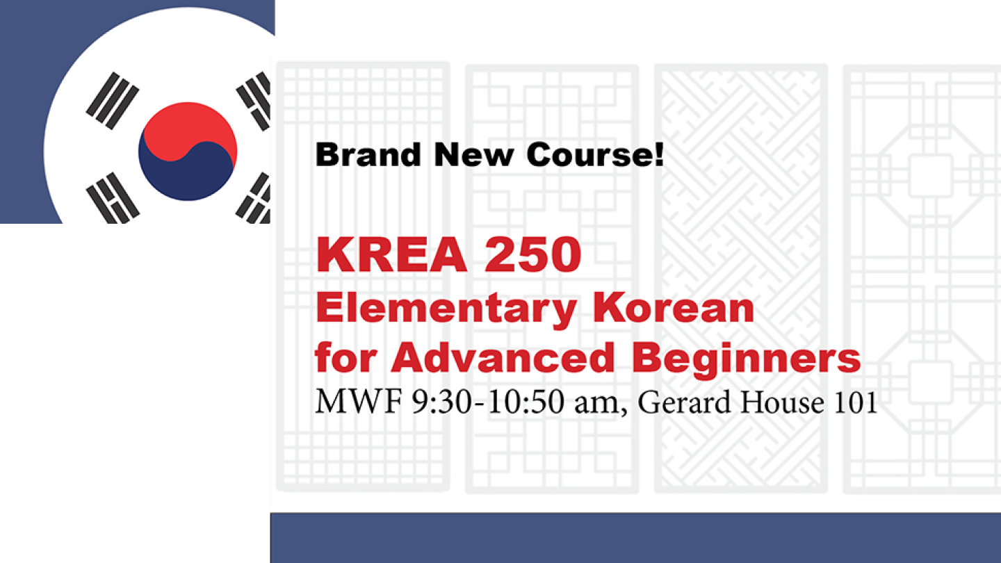 A New Korean Language Course! | East Asian Studies | Brown University